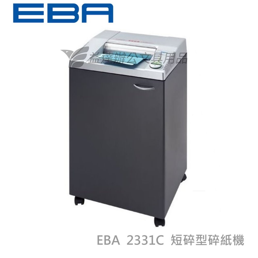 益達辦公文具用品 - 益達辦公文具用品